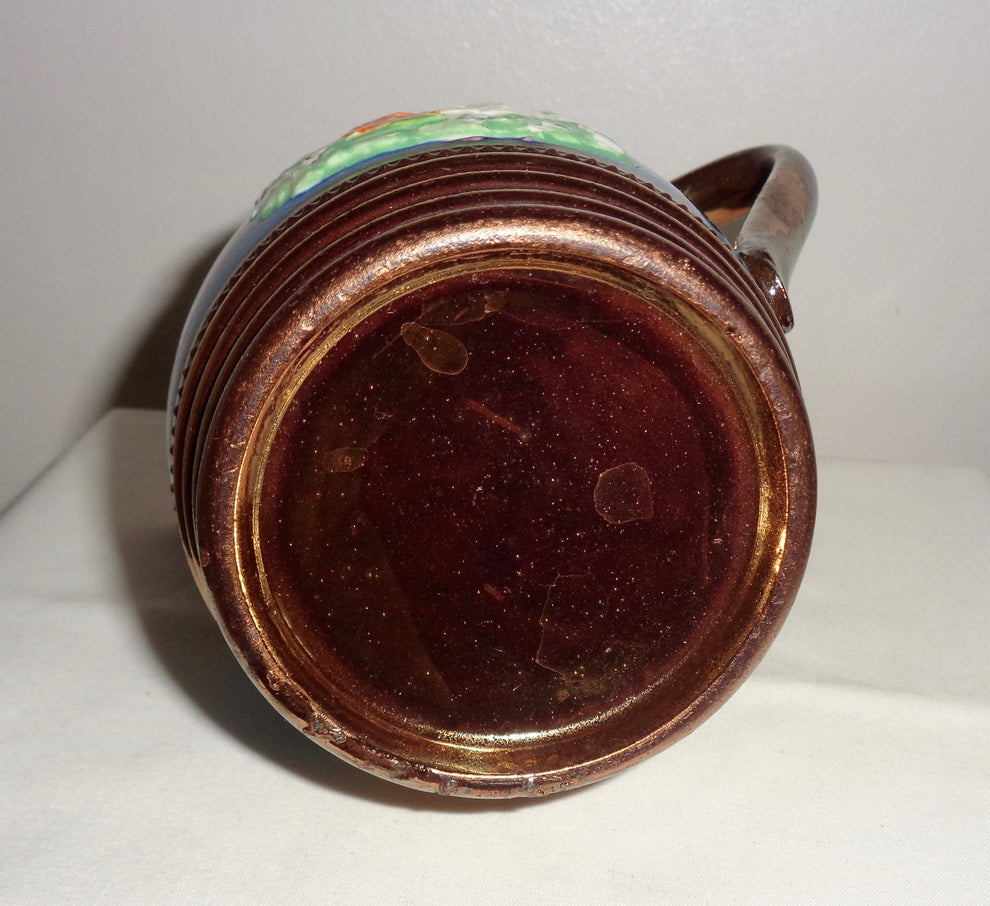 Antique Copper Lustreware Milk Jug – Mullard Antiques and Collectibles