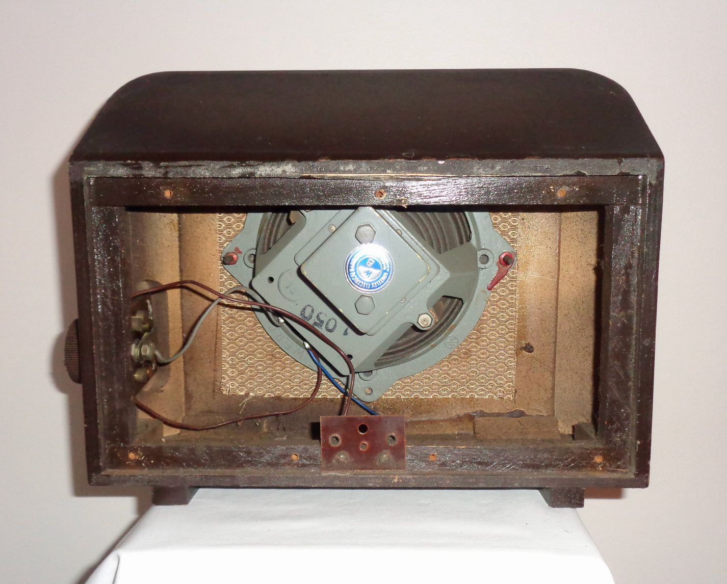 1950s Bedford Stentorian Baffle Low Impedance Loudspeaker By Whiteley ...