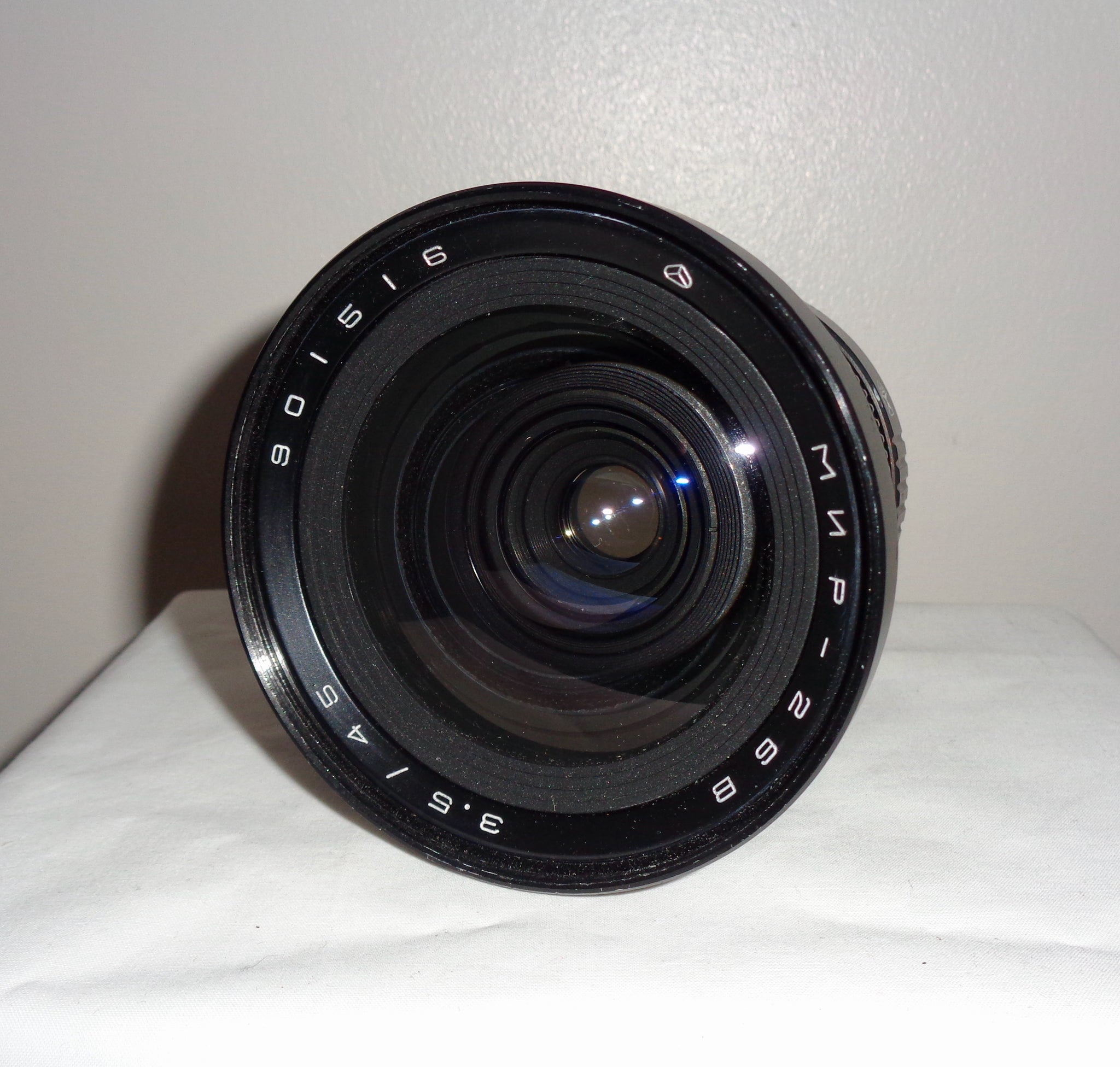 Mir 26B f3.5 45mm Camera Lens With Kiev 88 SLR medium Format Camera Mo ...