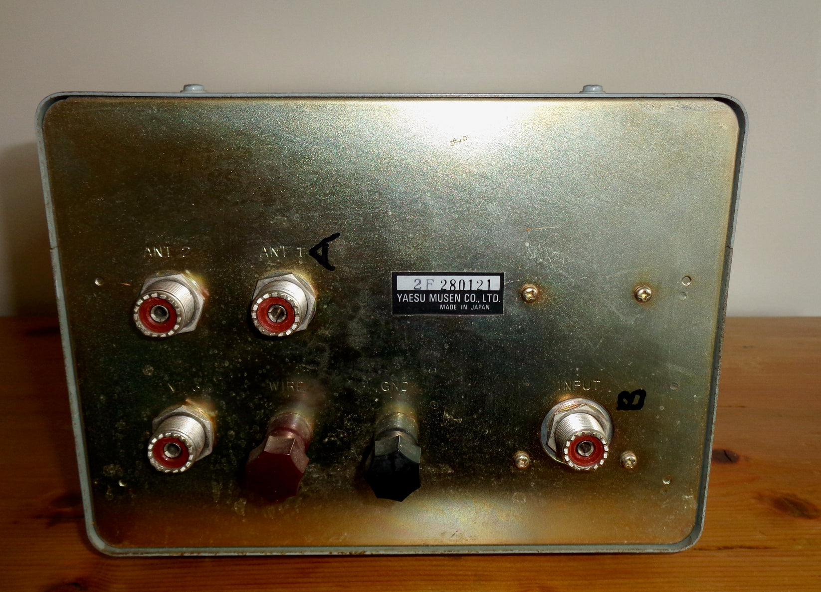 Yaesu FC 902 Antenna Tuning Unit ATU / Wattmeter / SWR Meter – Mullard ...